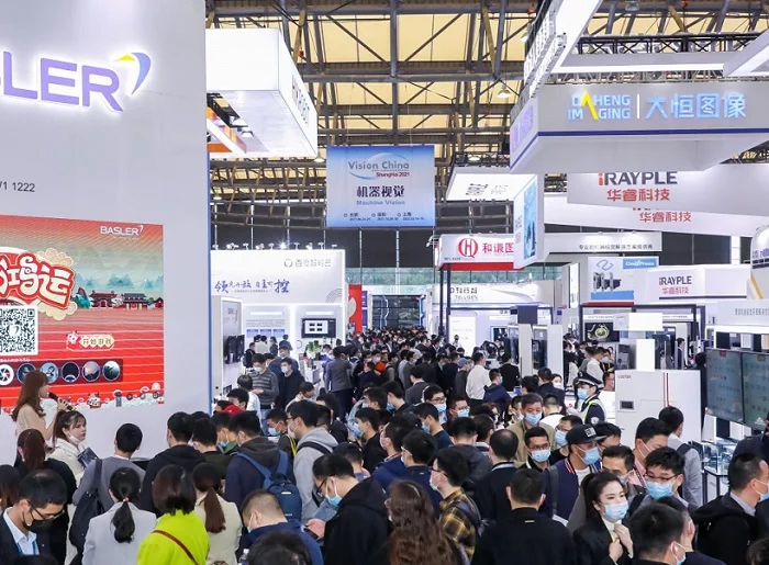 上海机器视觉展览会（VisionChina shanghai）将2022年7月13日-15日在上海新国际博览中心举办。