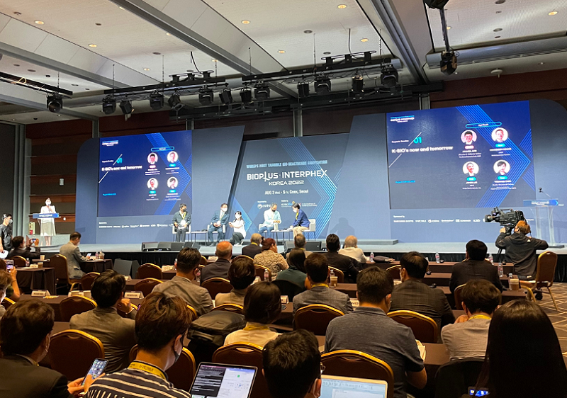 Interphex Korea韩国首尔生物制药技术展将于2023年7月举办，展位、门票、会刊、展商名录如何申请-韩国生物展-聚展