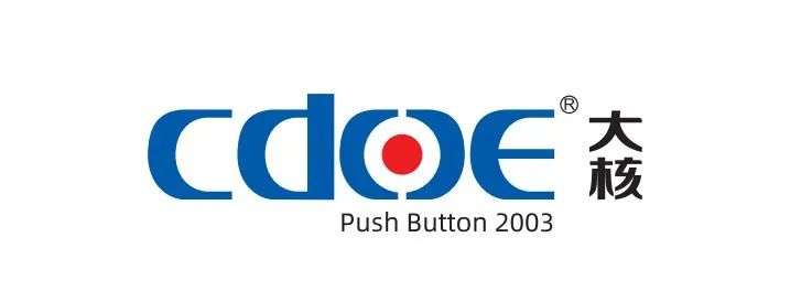 CDOE大核按钮 诚邀参观｜2023上海充换电展CPSE-上海电动车展-聚展