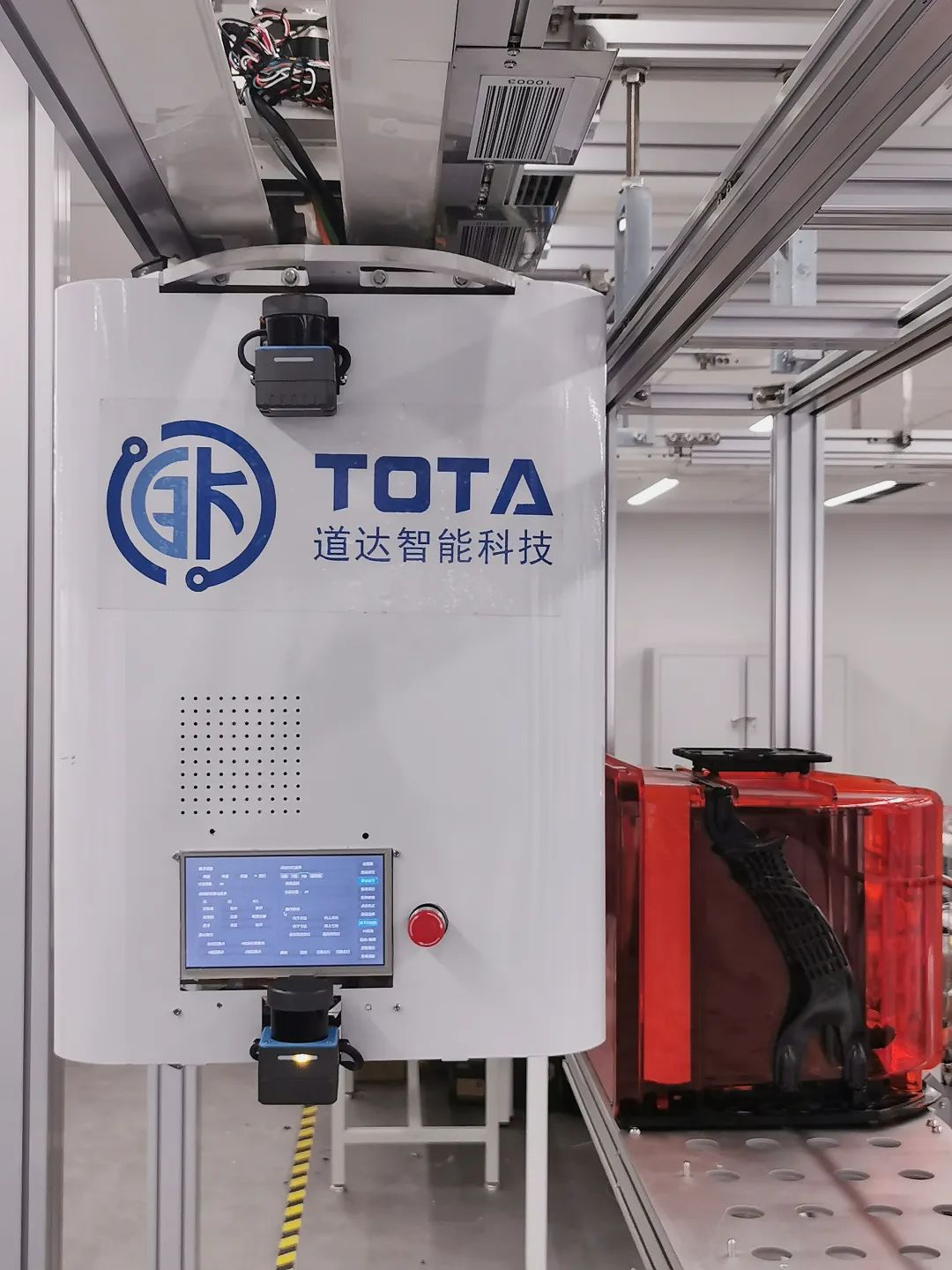 【UDE展商图鉴】道达：智造之道，通达未来-广东显示展-聚展