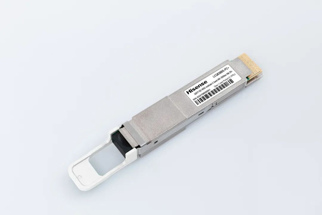 产品合集 | 光模块赋能数通、电信市场，更有1.6T光模块、LPO光模块探索新场景！-广东光电展-聚展