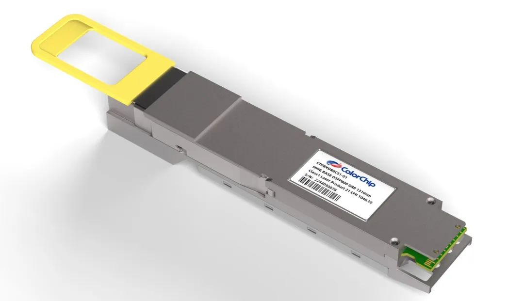 产品合集 | 光模块赋能数通、电信市场，更有1.6T光模块、LPO光模块探索新场景！-广东光电展-聚展