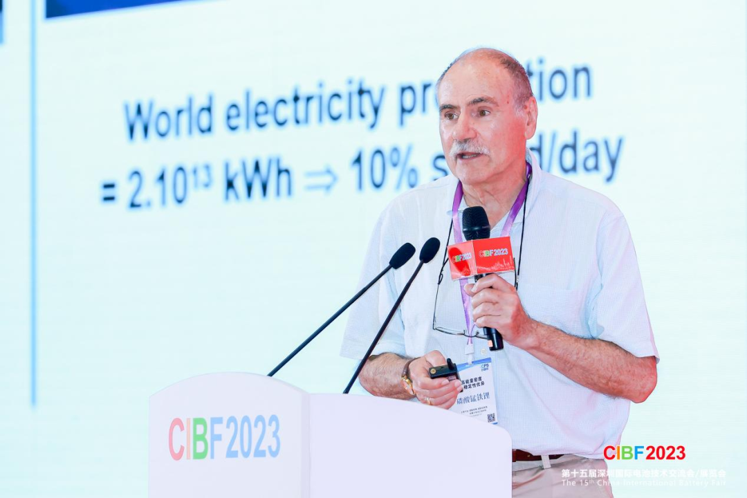 研讨电池最前沿技术及发展动态 ——CIBF2023先进电池前沿技术研讨会在深圳召开-广东电池展-聚展