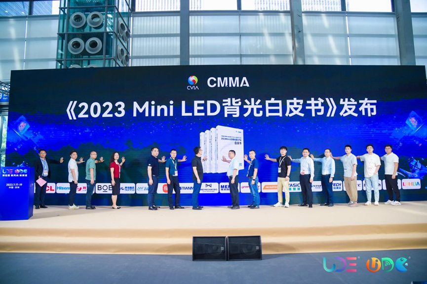 盟拓惊艳亮相UDE2023，创新设备彰显Mini/Micro LED检测修复领先实力-广东显示展-聚展