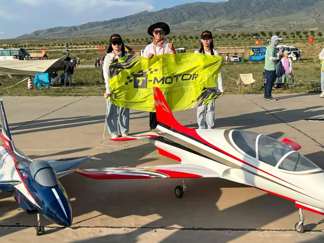 T-MOTOR包揽冠亚季军｜全国航空航天模型锦标赛赛事捷报--聚展